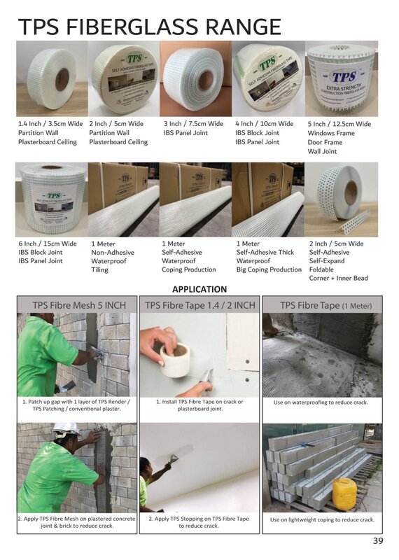 TPS Fibreglass Wall Ceiling Tape - TPS TECHNOBOND